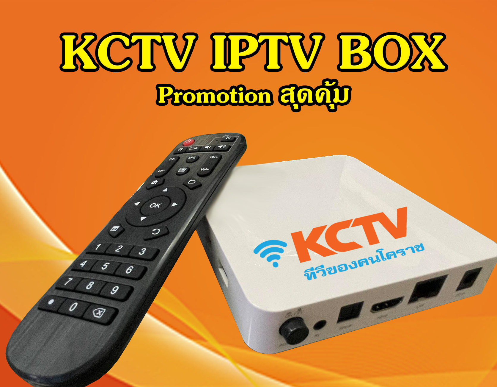 KCTV